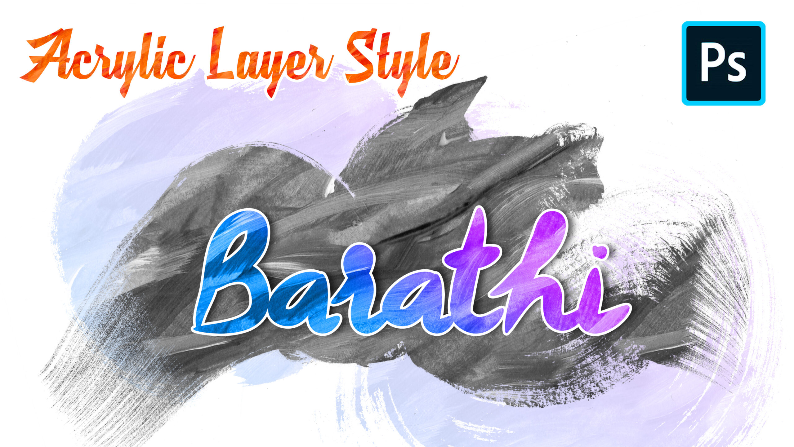 Acrylic layer style effect in Photoshop - Thendral Barathi